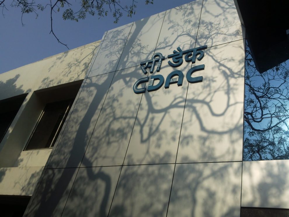 CDAC introduces four new innovative tech products on its 30th ...